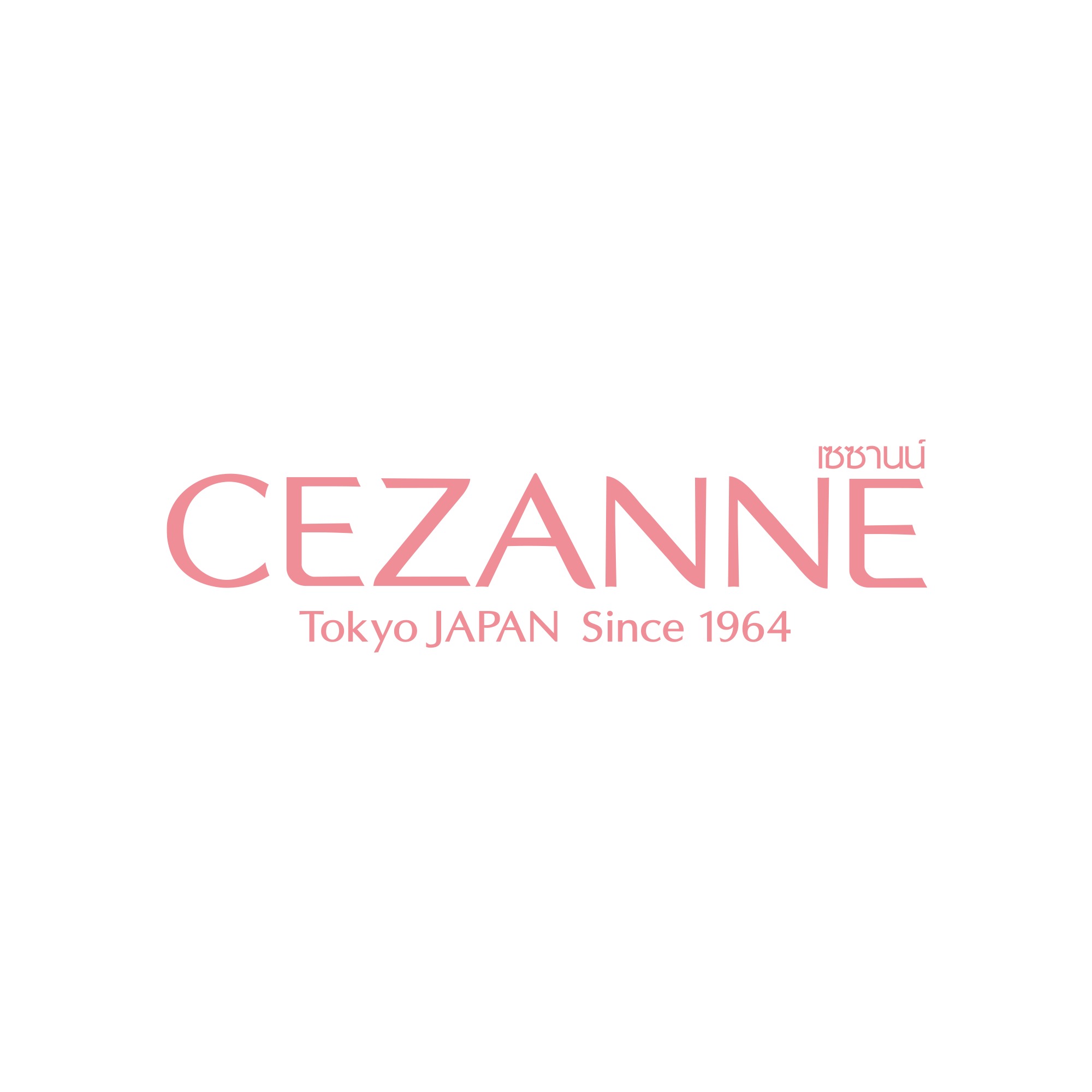สั่งซื้อสินค้าออนไลน์จาก cezanne.official | Shopee Thailand