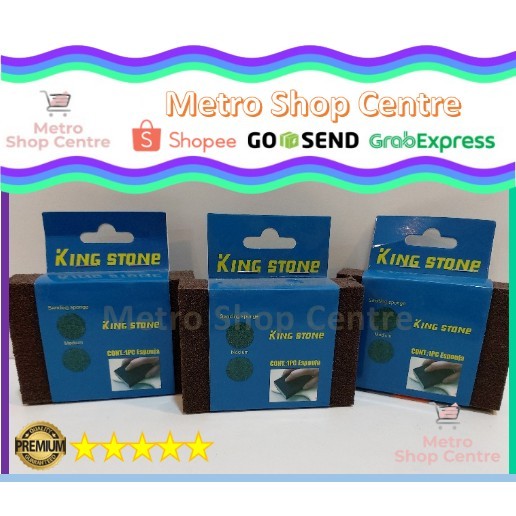 King Stone - à¸ à¸£à¸°à¸”à¸²à¸©à¸—à¸£à¸²à¸¢ 4 à¸”à¹‰à¸²à¸™ 150 à¸Šà¸´à¹ ...