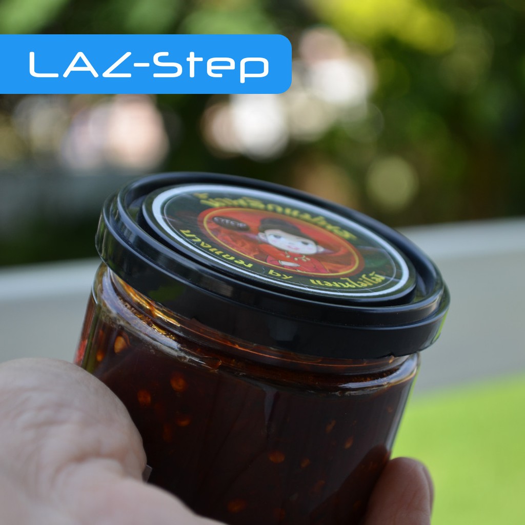 LAZ-Step กระป๋องพลาสติก PET CANS ขนาด 145 ml TCK145R211 ลังละ 378 ชุด ...