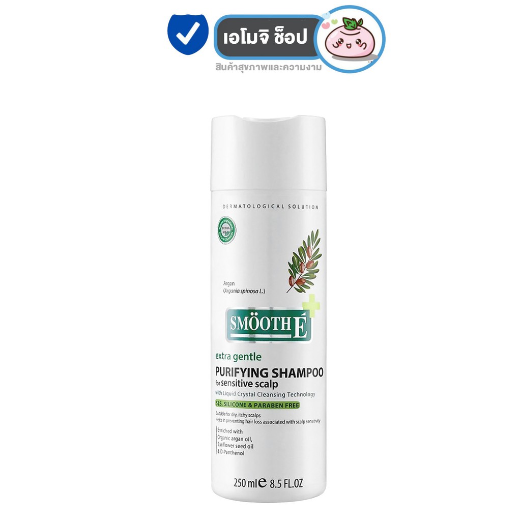 ไซด์เล็ก Smooth E Purifying Shampoo 100 Ml. สมูทอี แชมพู ลดผมร่วง ขจัด ...
