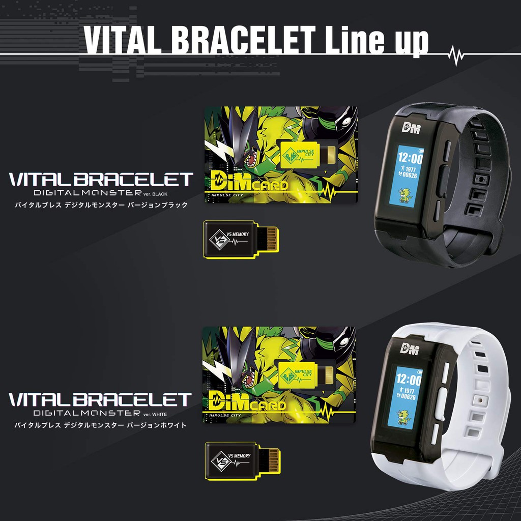 Vital Bracelet Digital Monster ver.Black digimon digivice ดิจิไวท์ ของ ...
