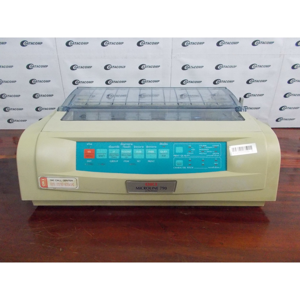 Printer Dot OKI Microline 790 สภาพดี สวย พร้อมใช้ครับ - datacomp99 ...