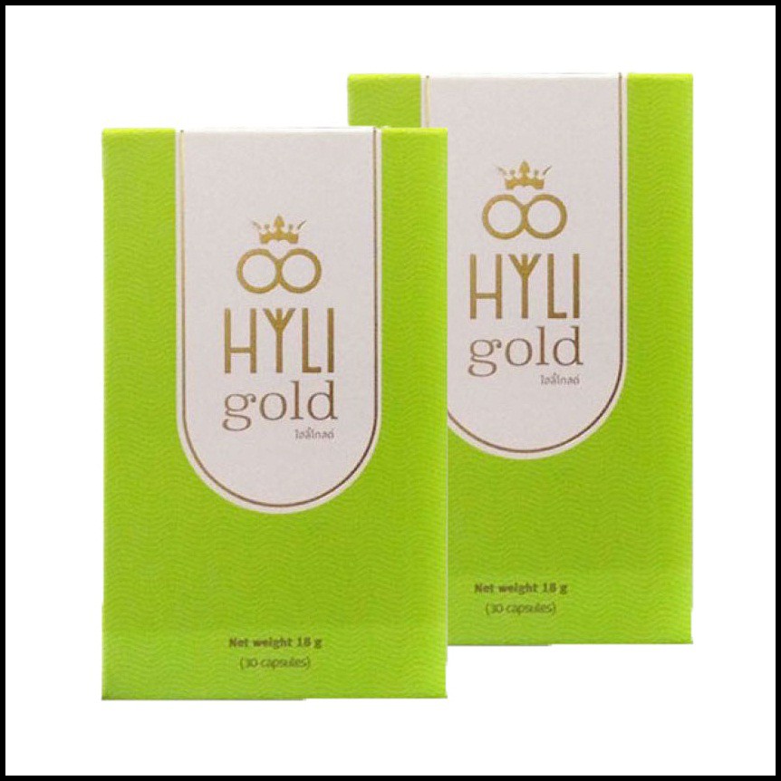 ไฮลี่โกลด์ ถูกที่สุด พร้อมโปรโมชั่น ต.ค. 2025 | BigGoเช็คราคาง่ายๆ