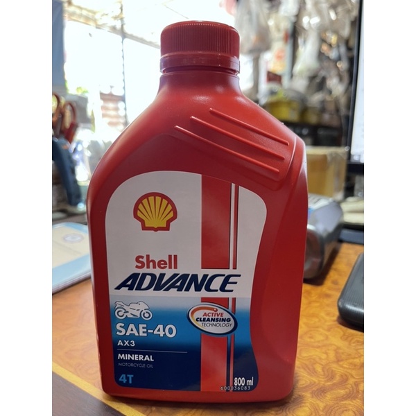 น้ำมันเครื่อง รถมอเตอร์ไซ 4T shell ax3 ax7 ultra ขนาด 0.8L-1L ...