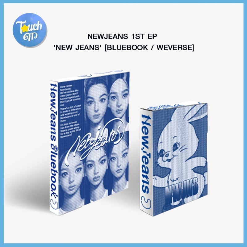 New Jeans (BluebookWeverse Albums ver.) - NewJeans - nk_kpop - ThaiPick