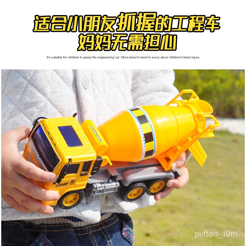 Children's Large Engineering Vehicle Boy Toy Car Package Excavator ...