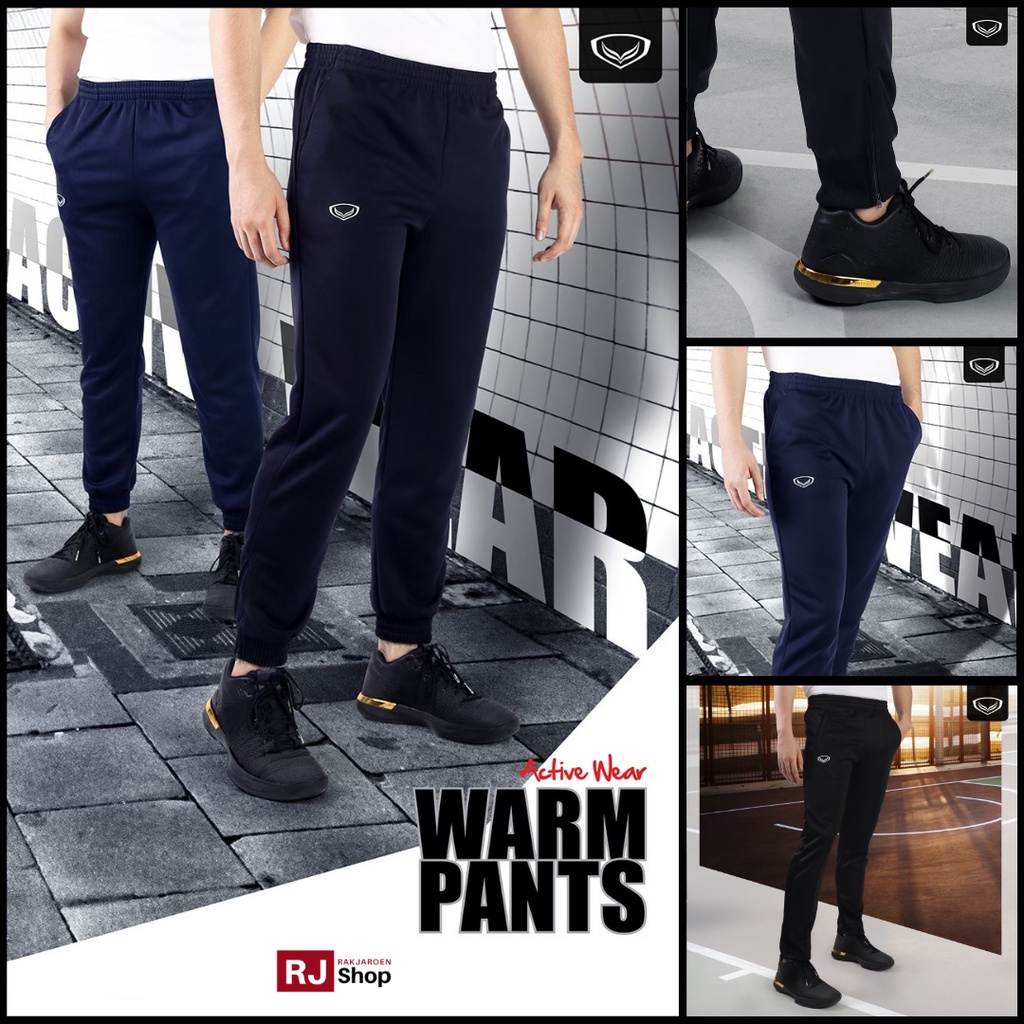 กางเกงวอร์มขายาว GRAND SPORT รุ่น สีล้วน (ขาจั๊มขาปล่อย) - banana.access - ThaiPick