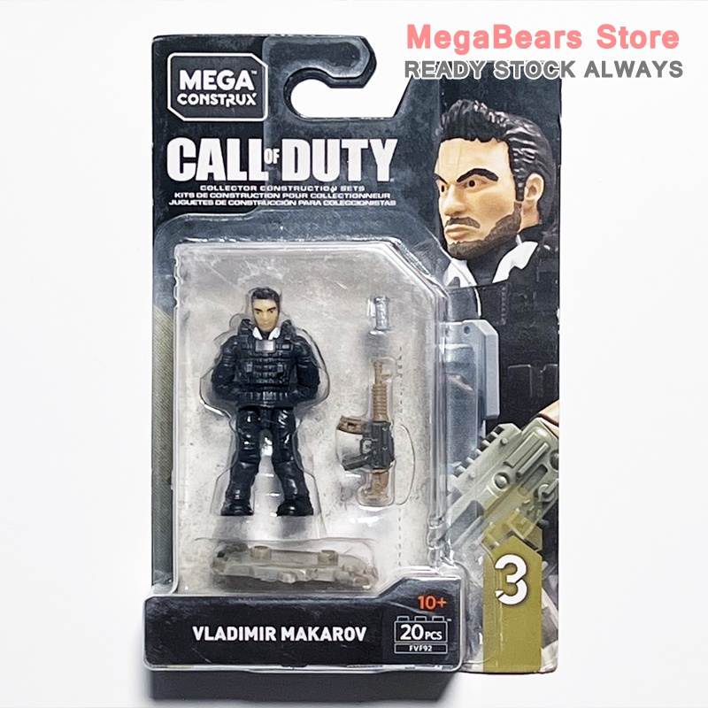 ของเล่นบล็อกตัวต่อ Mega Bloks Construx Call of Duty Heroes FVF92 ...