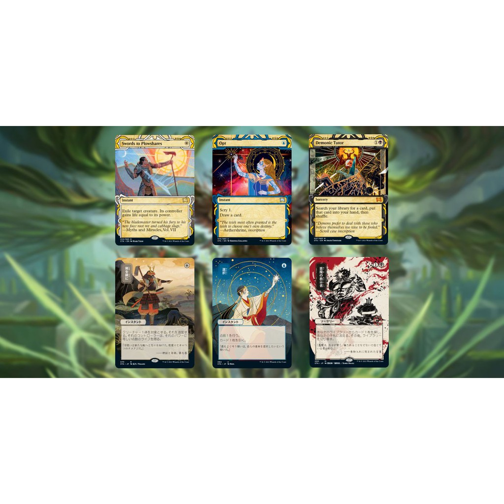 Magic The Gathering - Strixhaven Collector Booster Box | 12 Packs (180 ...