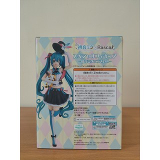 Vocaloid Figure - Hatsune Miku x Rascal the Raccoon | Shopee Thailand