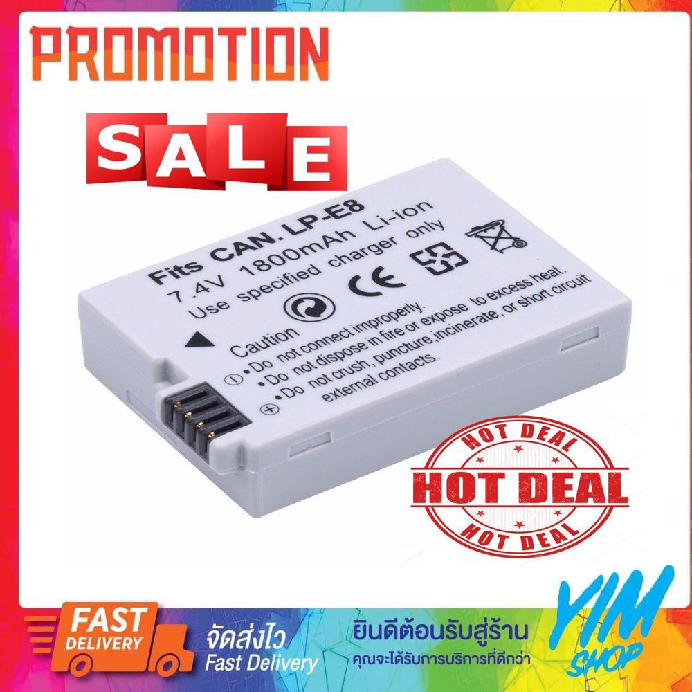 BATTERY LP-E8 แบตเตอรี่แคนนอน EOS 550D,600D,650D,700D Canon Battery #94 ...