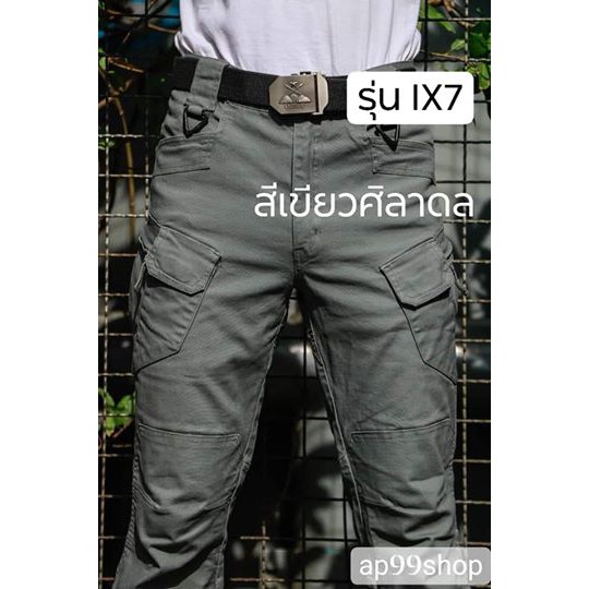 กางเกงขายาว ix7 S.archon ทรงสวยสินค้าตรงปก แถมเข็มขัดฟรีทุกตัว - ap99_shop - ThaiPick