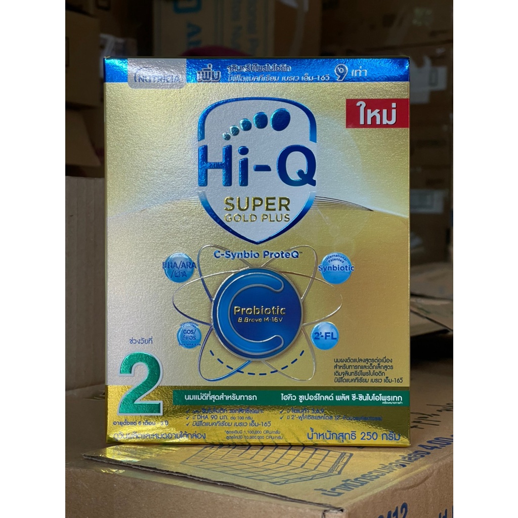 Dumex Hi-Q super gold สูตร1 ขนาด 250 กรัม ยกลัง 12 กล่อง 3000 กรัม - winmilkstore - ThaiPick