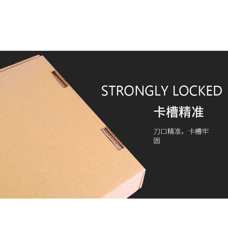 50 Pcs T3 3A (T3A) Craft Paper Box Packing Box Carton - bpmb717t9v ...