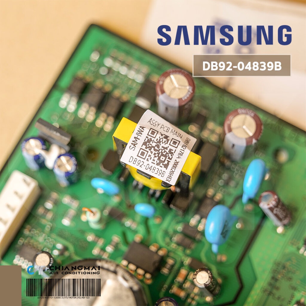 DB92-04839B แผงวงจรแอร์ Samsung แผงบอร์ดแอร์ซัมซุง แผงบอร์ดคอยล์เย็น ...