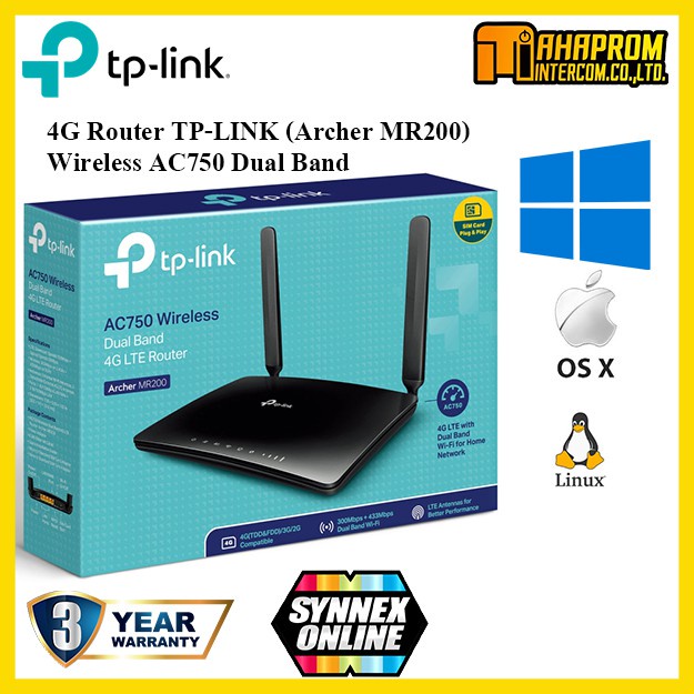 TP-Link Archer MR200 Ver.4 เราเตอร์ใส่ซิม AC750 4G Router Wifi รองรับ ...
