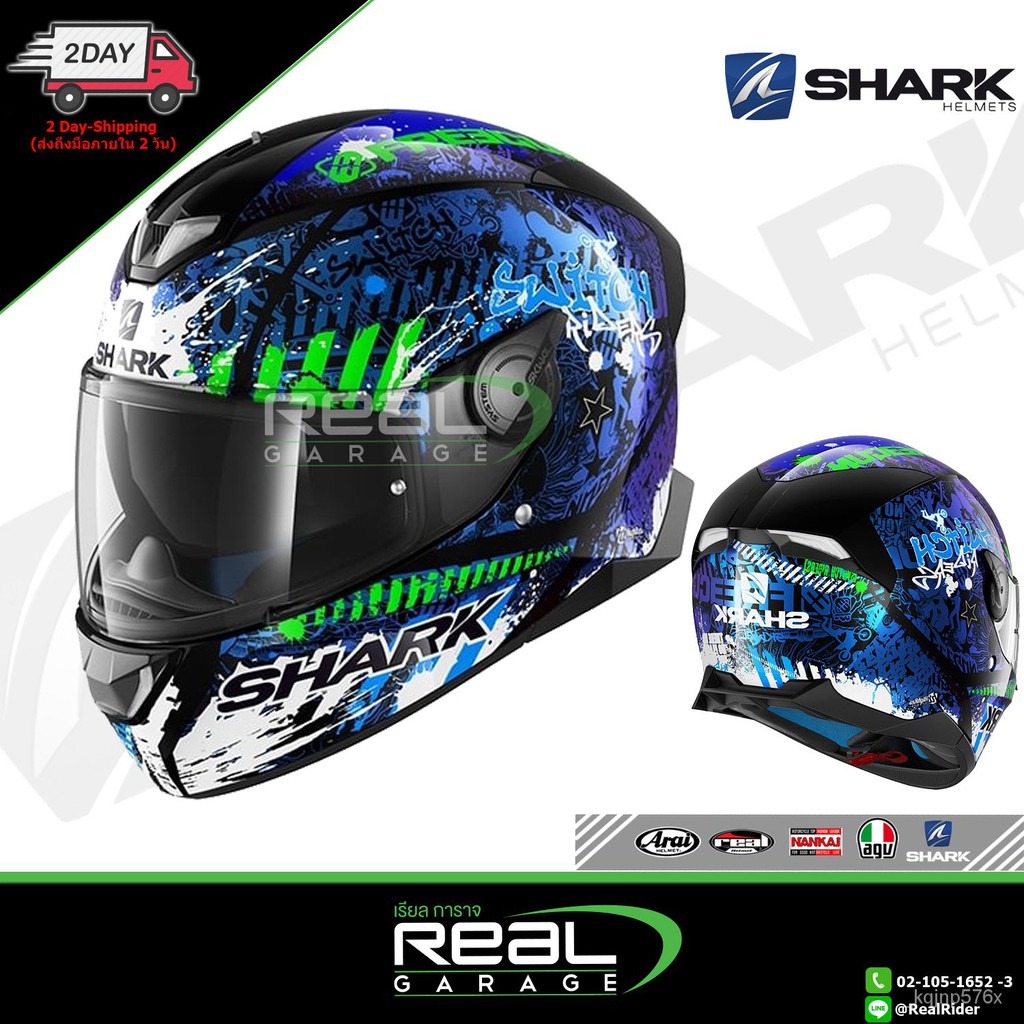 SHARK HELMET SKWAL 2 - SWITCH RIDER 2 - _kqjnp576x - ThaiPick