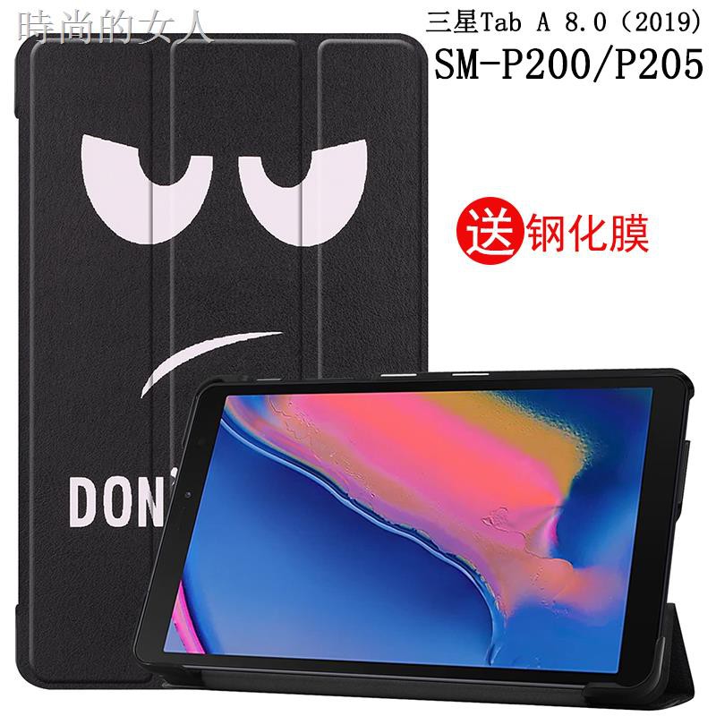 เคสหนังสําหรับ Samsung Galaxy Tab A 8 . 0 นิ้ว 2019 Sm - P 205 Tablet ...