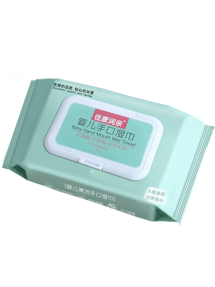 Household Wet Tissue for Newborn Babies Portable with Cover Large ...