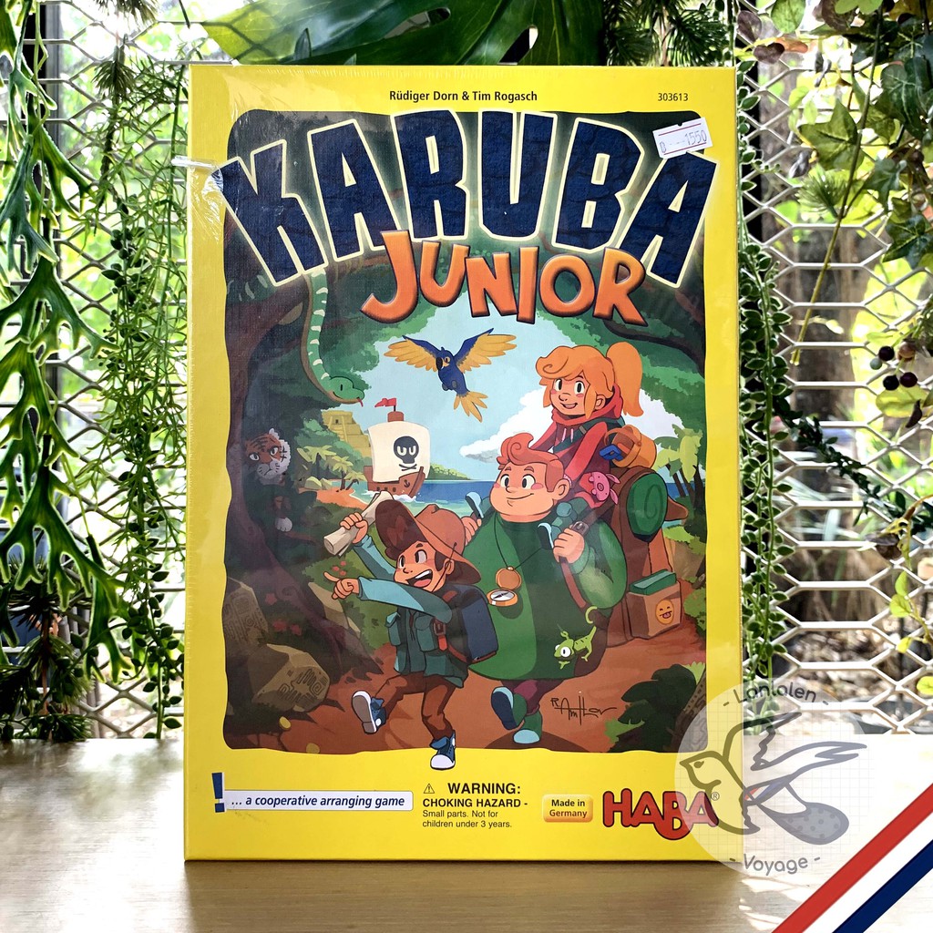 Karuba ถูกที่สุด พร้อมโปรโมชั่น - ม.ค. 2022 | BigGo เช็คราคาง่ายๆ