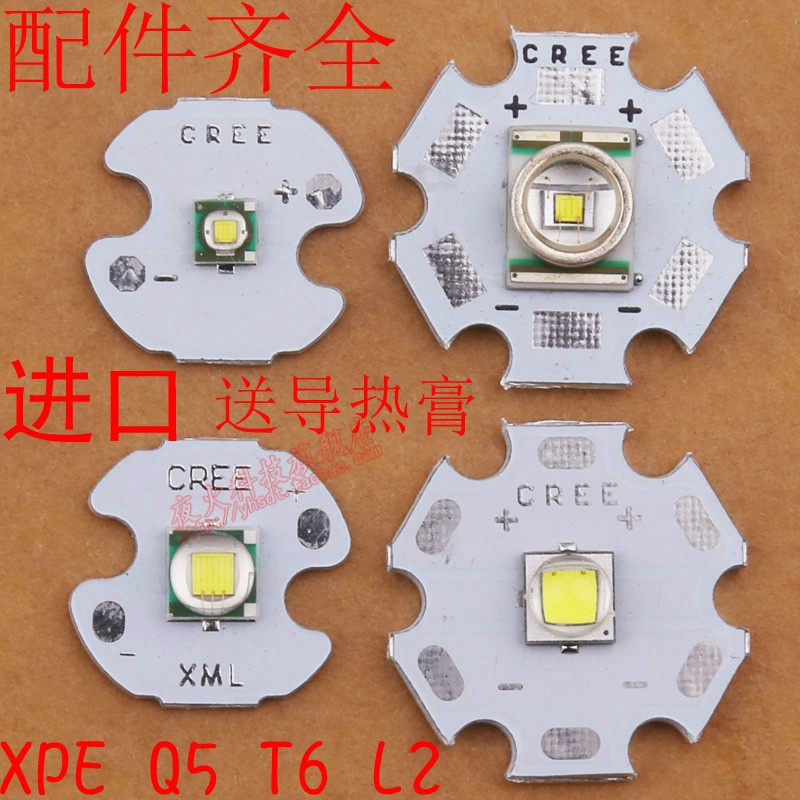 Cree หลอดไฟ LED CREE T6 L2 Q5 XPE Wick R5 5W อุปกรณ์เสริม สําหรับไฟฉาย ...