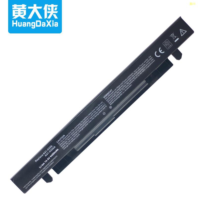 แบตเตอรี่ ASUS x550v x450v y581c y481c a450v x450e w40c A450C F450V C ...