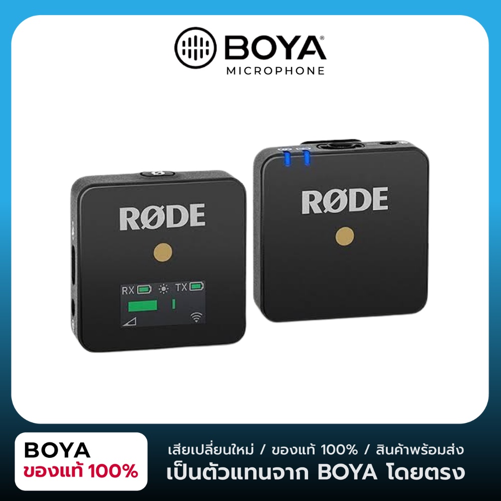 ไมโครโฟนติดกล้อง Rode Wireless GO Compact Wireless Microphone ไมค์ติดปก ...