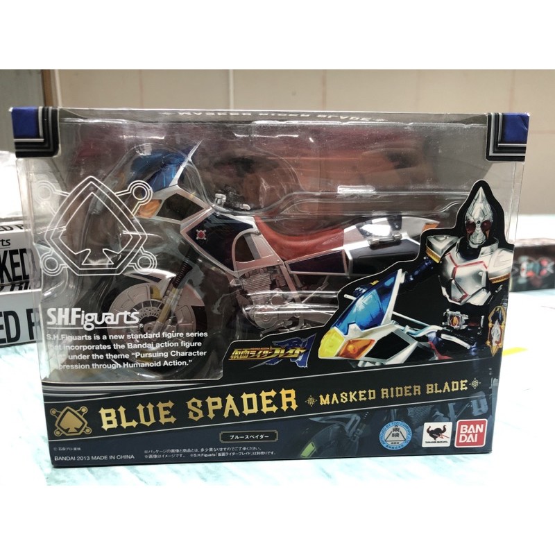 S.H.Figuarts blue spader - kamen rider blade | Shopee Thailand