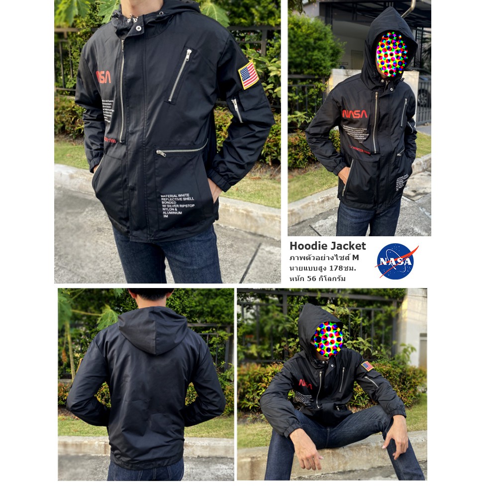 NASA HOOD แจ็คเก็ตฮูด รุ่นลิมิเต็ดนาซ่า - alooker - ThaiPick