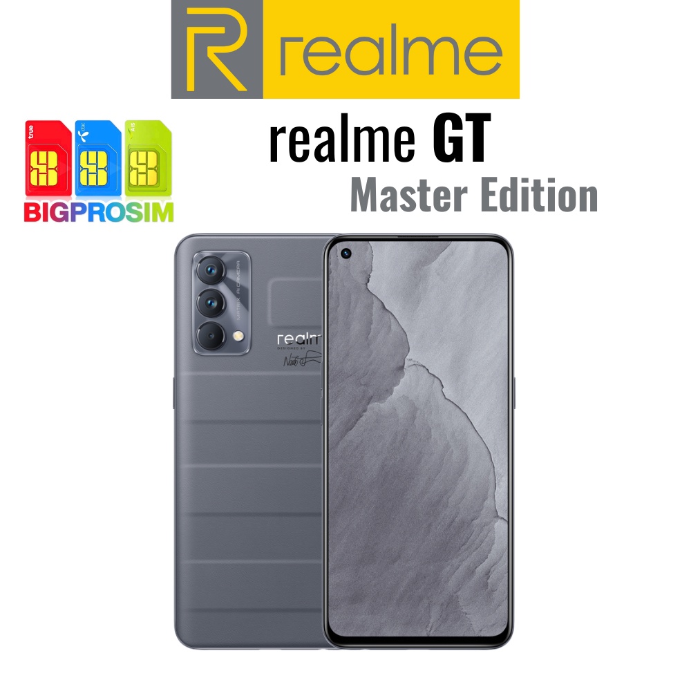 พร้อมส่ง Realme GT Master Edition Ram 8128GB Snapdragon 778G (ประกัน ...