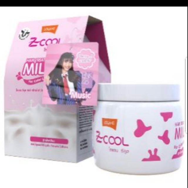 Lolane Zcool hair treatment milk 200 ml โลแลน ซีคูล แฮร์ ทรีทเม้นท์ มิลค์ - ntbeautyth - ThaiPick