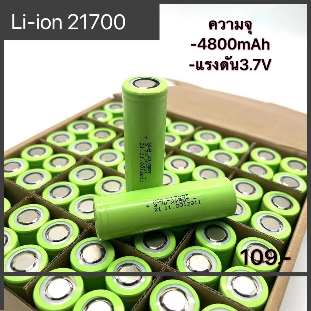 16850 ราคาพิเศษ | ซื้อออนไลน์ที่ Shopee ส่งฟรี*ทั่วไทย!