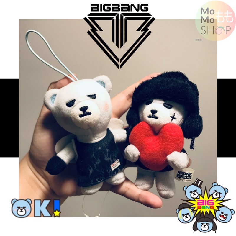 พร้อมส่ง️ พวงกุญแจ ตุ๊กตาหมี KRUNK BIGBANG ลิขสิทธิ์แท้ - momo_shop265 ...