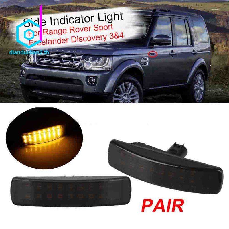 5 W Led โคมไฟสัญญาณไฟเลี้ยวสําหรับ Land Rover Range Rover Sport ...