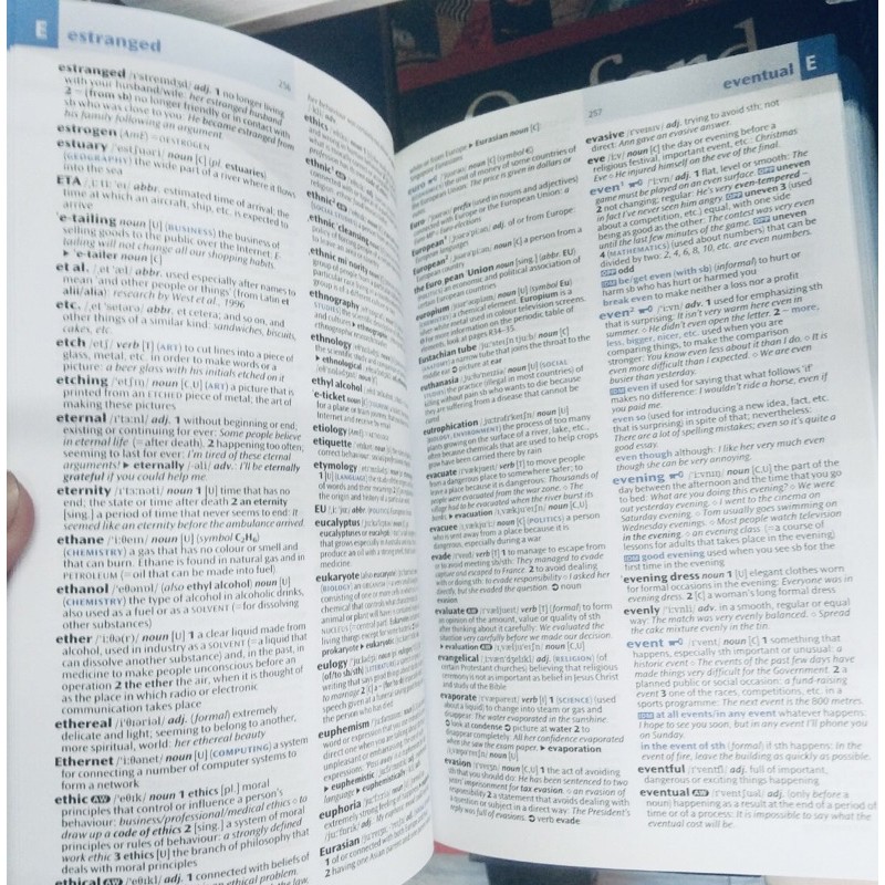 Oxford Students Dictionary 3rd EDCD-ROM (P) หนังสือมือ1 - praw.07 ...