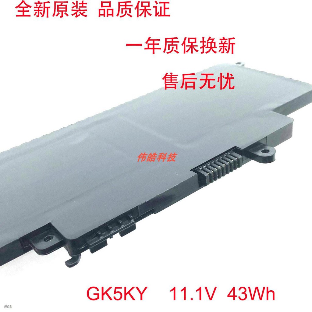 Gk5ky ถูกที่สุด พร้อมโปรโมชั่น ส.ค. 2022|BigGoเช็คราคาง่ายๆ