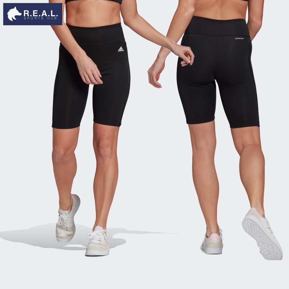 จุดประเทศไทยadidas TRAINING กางเกงรัดรูป FeelBrilliant Designed To Move ...