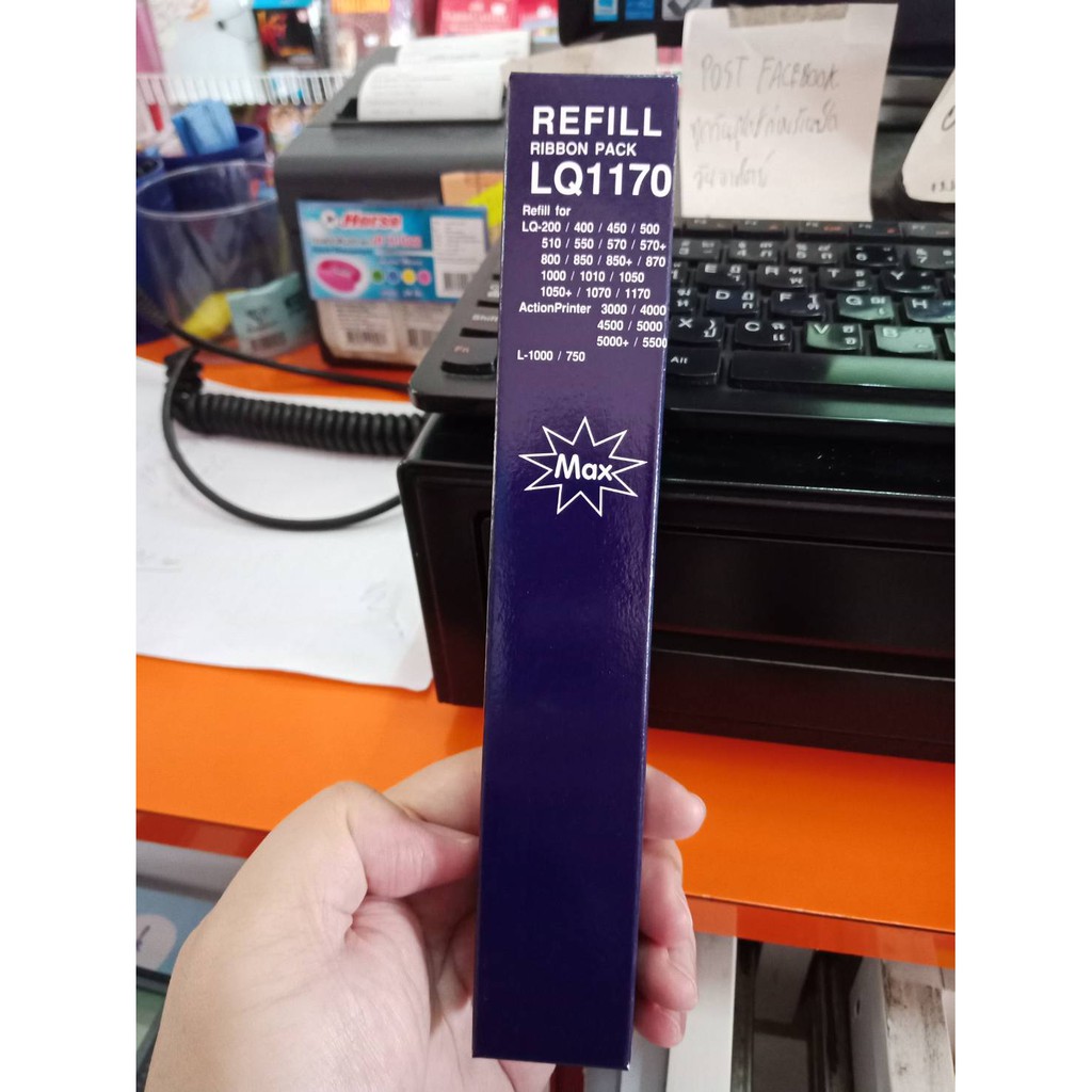 (KTS)รีฟิว Refill ผ้าหมึก EPSON 7755 Refill Ribbon Max LQ1170 หมึกปริ้น ...
