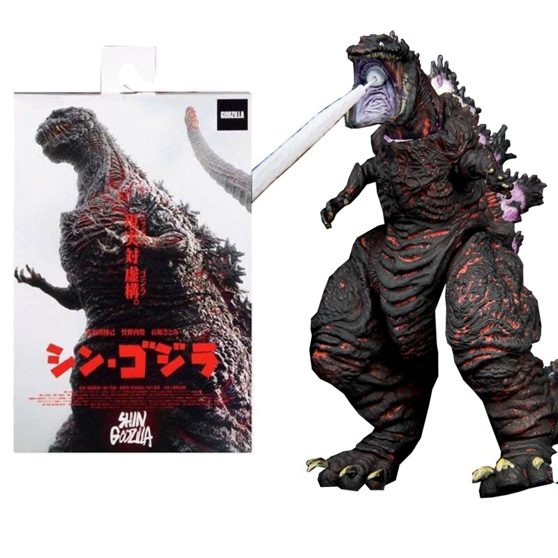 18cm Godzilla Film Shm Model 2016 Shin Gojira Atomic Blast Koning Van ...