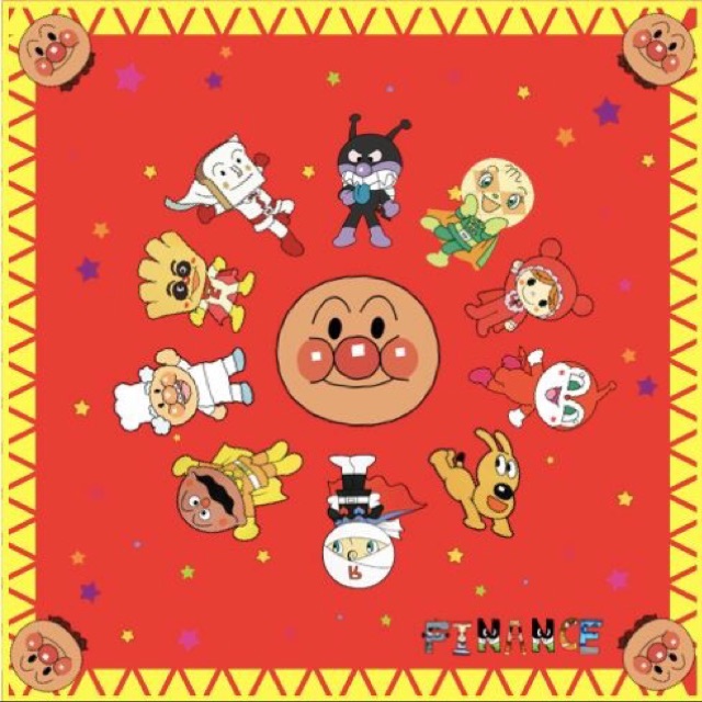 anpan ถูกที่สุด พร้อมโปรโมชั่น ต.ค. 2024|BigGoเช็คราคาง่ายๆ