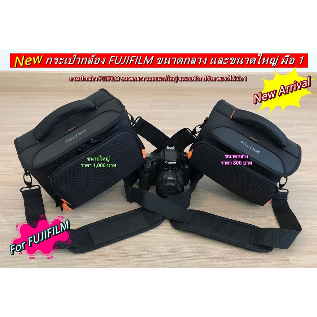 Fuji Camera bag XA7 XA10 XA20 XT10 XT20 XT30 XA2 XA3 XA5 XE2 XE3 X100T X100F XS10 XT100 XT200 ...