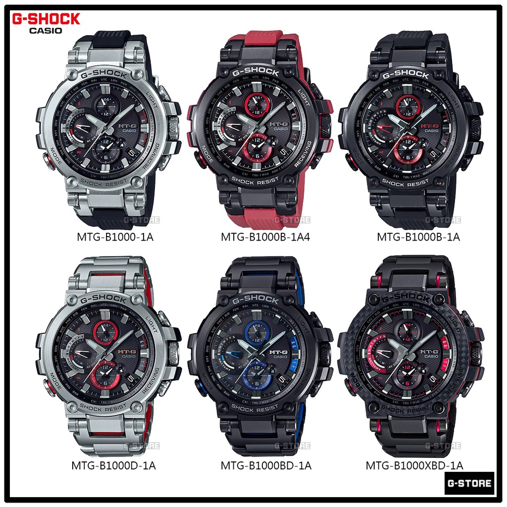 นาฬิกา G-SHOCK รุ่น MTG-B1000B / MTG-B1000D / MTG-B1000XBD ของแท้ รับประกัน 1 ปี | Shopee Thailand