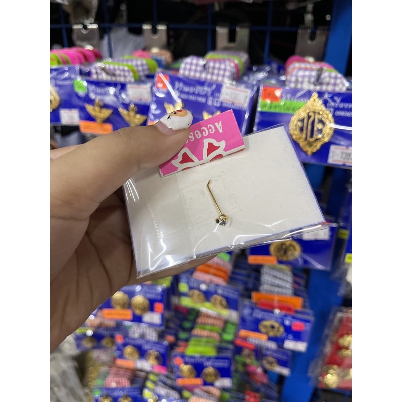 เข็มติดหน้าอก อบต. เข็มกลัดสำหรับติดหน้าอก อบต. jTFU | Shopee Thailand