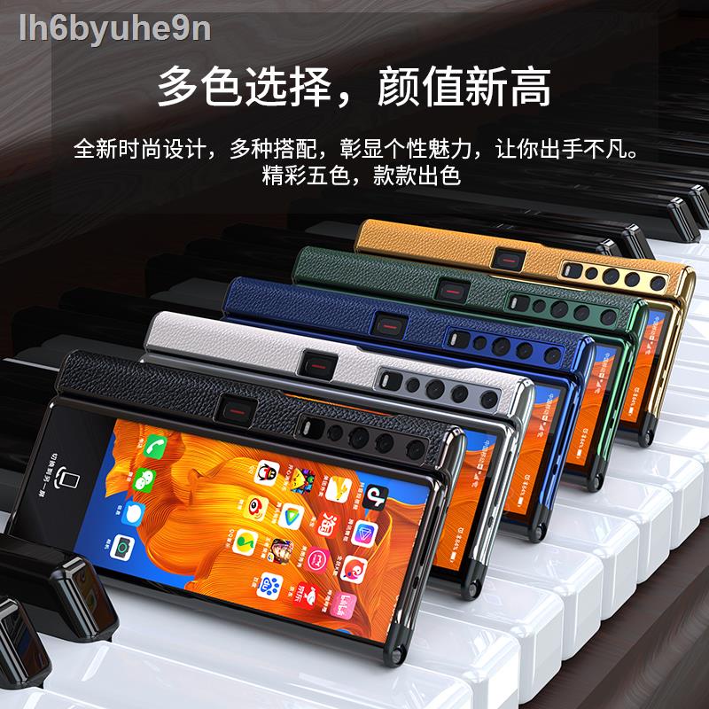 เคสโทรศัพท์ ♨Huawei mate xs พับหน้าจอโทรศัพท์มือถือกรณีหนัง mete X พับ ...