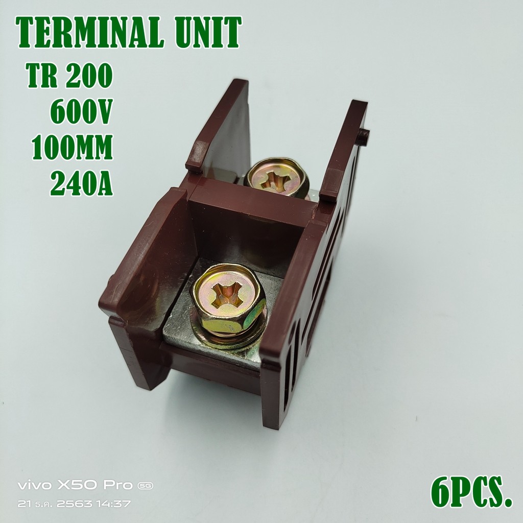 TR 200 TERMINAL UNIT เทอร์มินอลต่อสายขนาด 100mm² 600V 240A กล่องละ 6 ...