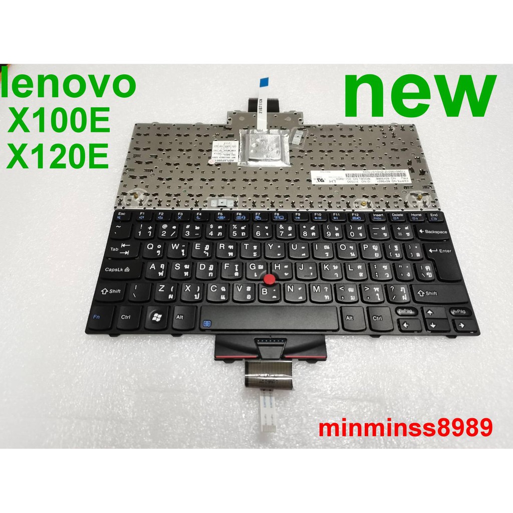 คีย์บอร์ด LENOVO THINKPAD X100 X100E X120 X120E LENOVO ThinkPad Edge ...