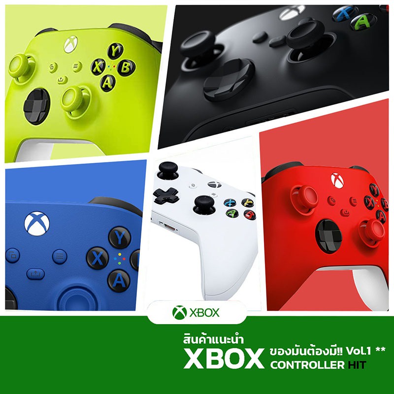 พร้อมส่ง _ _| จอยคอนโทรลเลอร์ XBOX ONE WIRELESS CONTROLLER (เกม XBOX ...