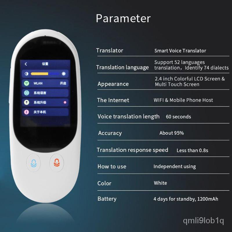 F1A Smart Instant Voice Offline Translator Real Time Multi-Languages 1GB4GB Translation Tool ...