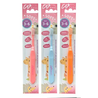 C.U.Dent Products, ร้านค้าออนไลน์ | Shopee Thailand