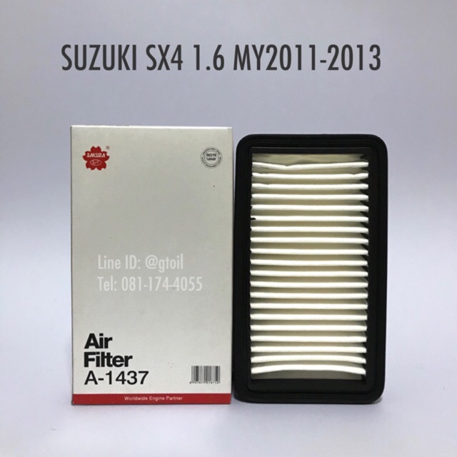 ไส้กรองอากาศ กรองอากาศ SUZUKI SX4 1.6 ปี 2011-2013 by Sakura OEM ...